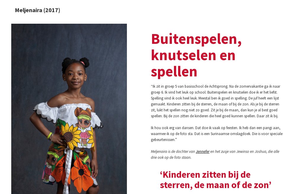 Jennifer 1969 - Gezichten van de H-buurt